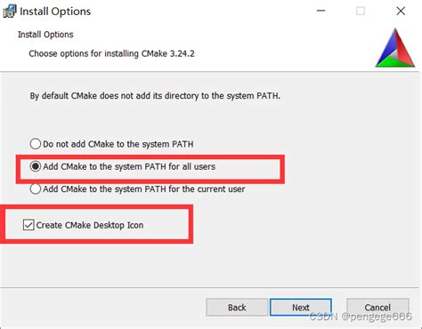Cmake安装教程（win10）win10安装cmake Csdn博客