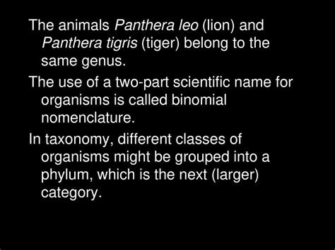 C 18 Test Review Notes Ppt Download