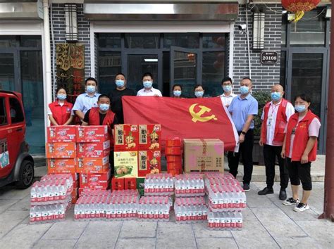 “菏”你一起 “泽”无旁贷——民生银行菏泽分行抗疫在行动防控疫情工作