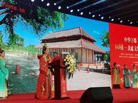 文旅局长化身“妇好”迎客入安！“中华字都·安阳” 红旗渠 殷墟文化旅游推介会在京举行 大河网