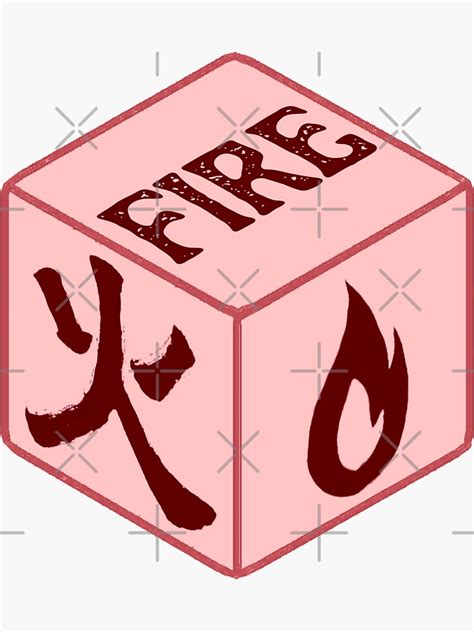 Fire Cube Sticker For Sale By Bigcreation Redbubble