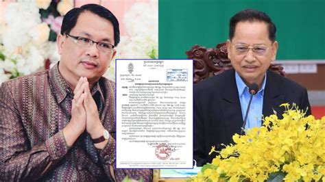 រដ្ឋមន្ត្រីក្រសួងធម្មការ និងសាសនា ស្នើព្រះរាជអាជ្ញាអមសាលាដំបូងខេត្តកណ្តាល