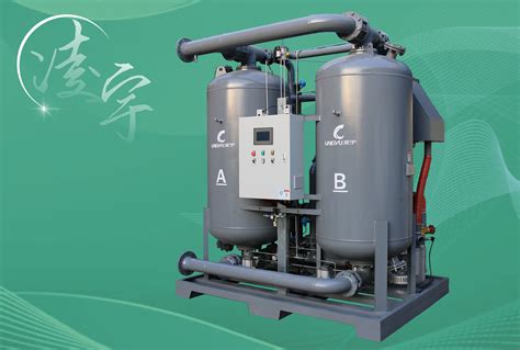 专注大型空压机站 鼓风热零气耗吸干机 余热再生干燥机 压缩热零气耗吸干机 压缩空气后处理设备生产厂家 凌宇机械