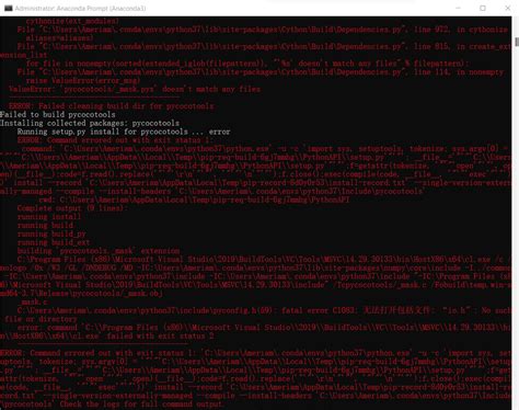 同pycocotools无法安装 Issue IrisRainbowNeko genshin auto fish GitHub
