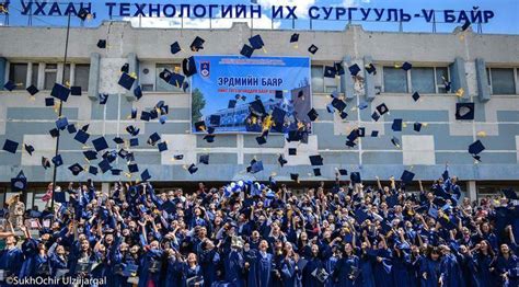 ХӨРӨНГИЙН ҮНЭЛГЭЭНИЙ САЛБАРЫН ХӨГЖЛИЙН ЧИГ ХАНДЛАГА