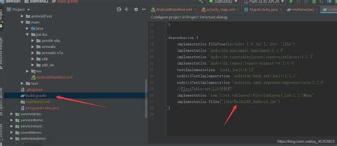 基于百度地图实现android定位功能实现（详解教程）android百度地图定位 Csdn博客