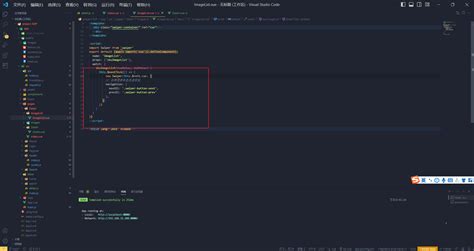 Vue电商项目 详情页面完成 vue商品详情页 CSDN博客