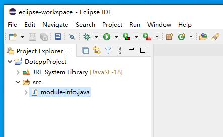 Eclipse使用图文教程 Dotcpp编程