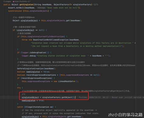 【spring【aop】】——21、enableaspectjautoproxy注解详解？ Csdn博客