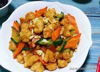 小炒扇貝丁的做法 杭州華力廚師小知識 每日頭條
