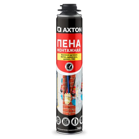 Профессиональная монтажная пена Axton Пены монтажная/06-лист-6 ...