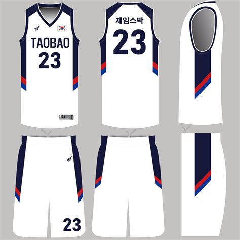 Taobao팀 Wh 농구유니폼 제작 플라이어