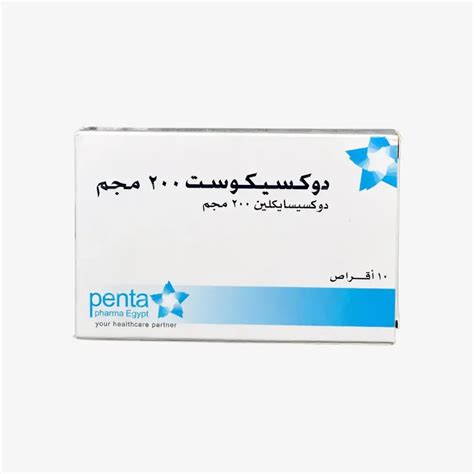 Doxycost 200 Mg Tablets