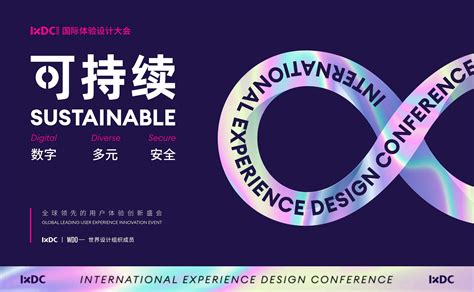 虚拟空间的配置与优化建议 桔子数据