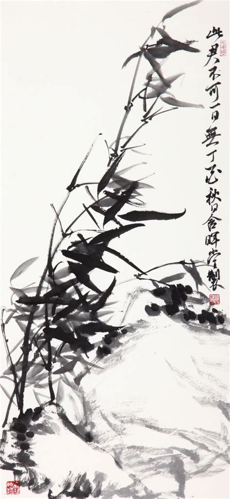 此君一日不可无 张晖 书画艺术家大数据 艺盘