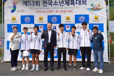 광주 체육 꿈나무 미래를 밝히다