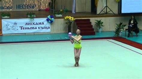 ДП Жулиета Шишманова 2016 Ерика Зафирова топка 01718 Youtube