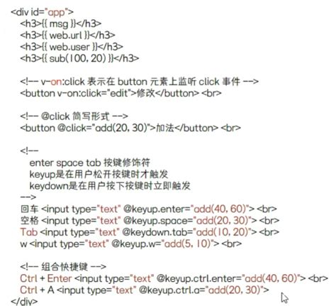 Vue3快速入门vue3基础速通vue3 速通 Csdn博客