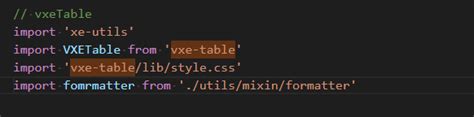 npm安装并全局引入所有组件后使用vxe table colgroup提示组件未注册 Issue x extends vxe table GitHub