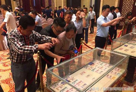 第四套人民币31年辉煌历程回顾展在太原举行