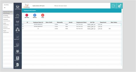 ERP System Source Code B4X Programming Forum