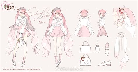 Hatsune Miku VOCALOID Image By Rella Zerochan Anime Image Board