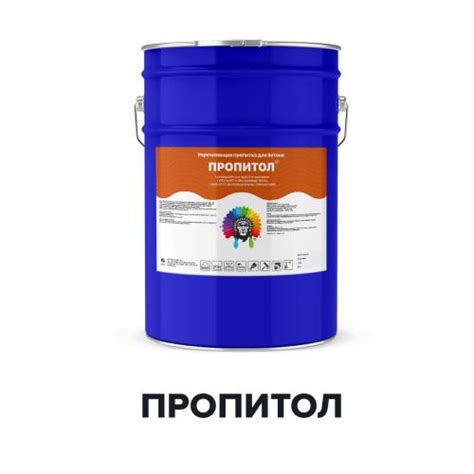Упрочняющая пропитка для бетонных полов ПРОПИТОЛ (Kraskoff Pro ...