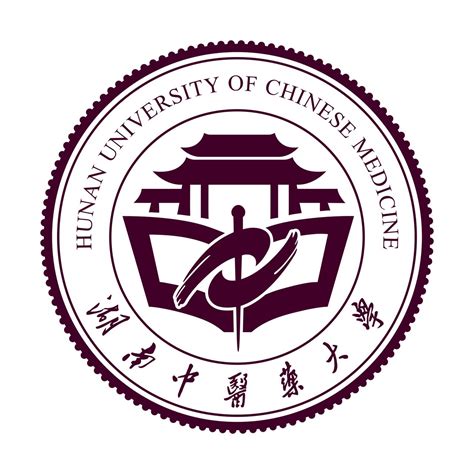 湖南中医药大学是双一流大学吗 大学生必备网