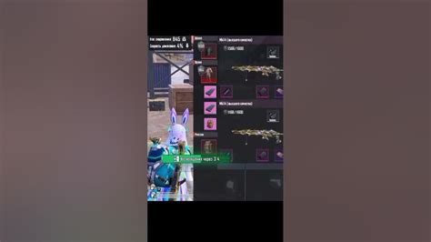 Напиши в коментах свой макс вынос кд в метро фпс чуствительность 3 е лицо Pubg Youtube