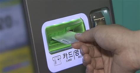 서민 대출 문턱 높이니카드론 잔액 역대 최다