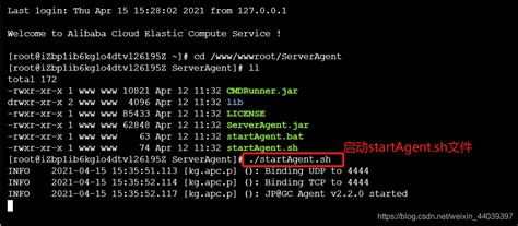 Jmeter压测使用 Perfmon Metrics Collector插件来监控cpu、内存等指标jmeter Perfmon