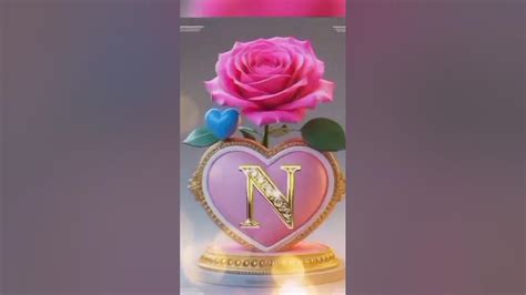 ඔයාගේ නම පටන් ගන්න අකුර Type කරන්න Youtube