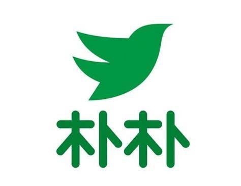福州朴朴电子商务有限公司图册 360百科