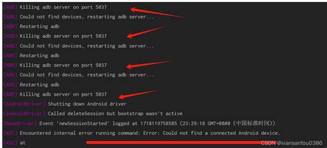 解决：appium连接模拟器出现：post Wdhubsession 500 和 Error Could Not Find A