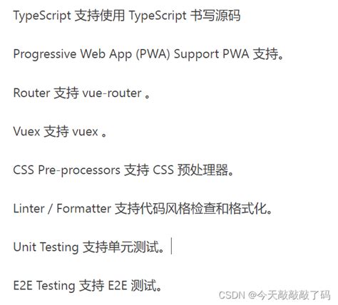使用vue框架创建一个项目 webpack connect etimedout 20 205 243 166 443 csdn博客
