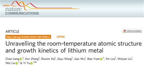 《nature》子刊：上海科大在原子尺度原位观测碱金属生长过程 知乎