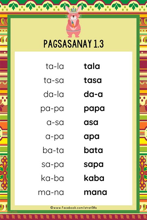 Grade 1 Reading Materials