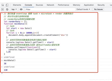 前端加载10000条数据崩溃前端数据量过大的造成页面崩溃mahometan的博客 Csdn博客