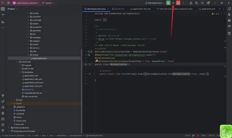 Github Luoye6vue3tourismfrontend 智能 Ai 旅游推荐平台（springboot2vue3