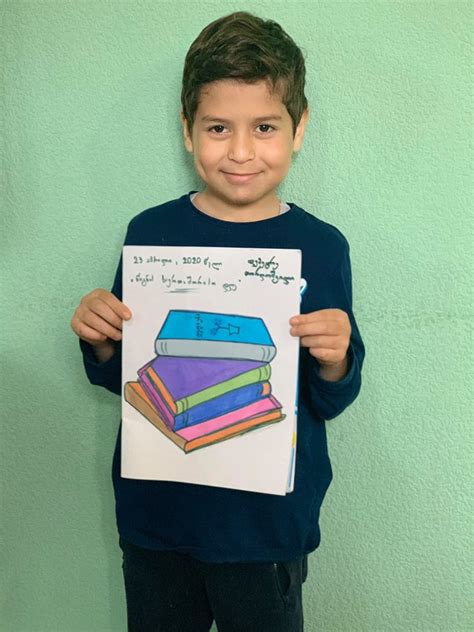 სკოლა „ლომისის“ მოსწავლეებმა წიგნის საერთაშორიო დღე აღნიშნეს