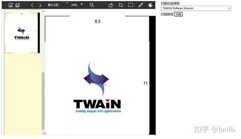 使用java轻松实现跨平台windows、linux多协议twain、sane的web扫描java Twain Csdn博客