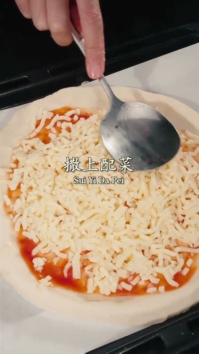食不食油饼｜就是油饼，不接受反驳！ Youtube