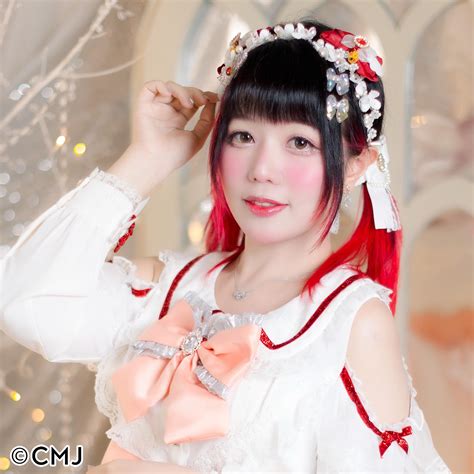 Ruby Cmj 「ルビィ」