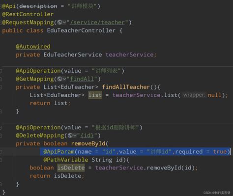 Swagger的详细使用教程swagger使用教程 Csdn博客 Swagger的详细使用教程swagger使用教程 Csdn博客