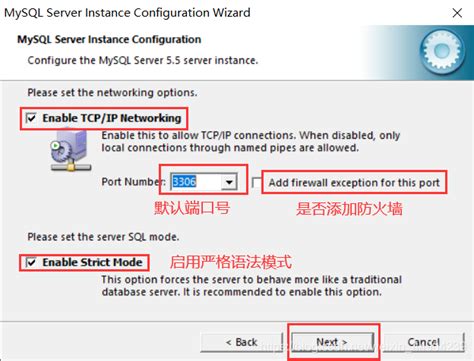 mysql【5 5 60】数据库下载与安装 mysql5 5 60下载 csdn博客