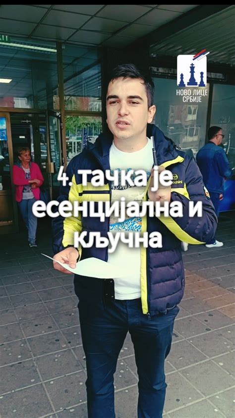 Владимир Ђорђевић 🕳️ћаци отели медицинске раднике од струке и иако не студирају натерали их