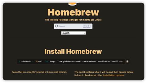 一文学会如何在mac上安装brew mac brew安装 csdn博客