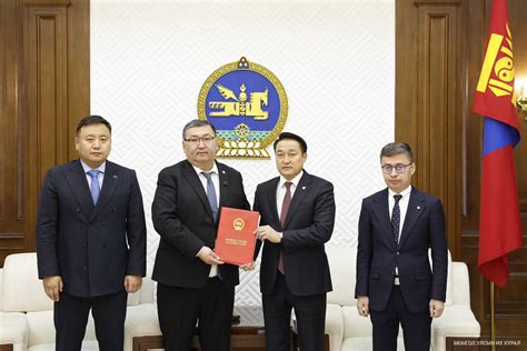 Уул уурхайн бүтээгдэхүүний биржийн тухай хуульд нэмэлт өөрчлөлт