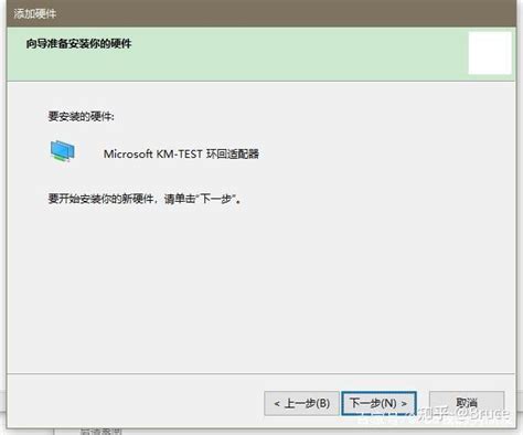 Creo许可证丢失解决办法 知乎