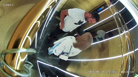 People Ditection In Elevator Object Detection Dataset By Elevator